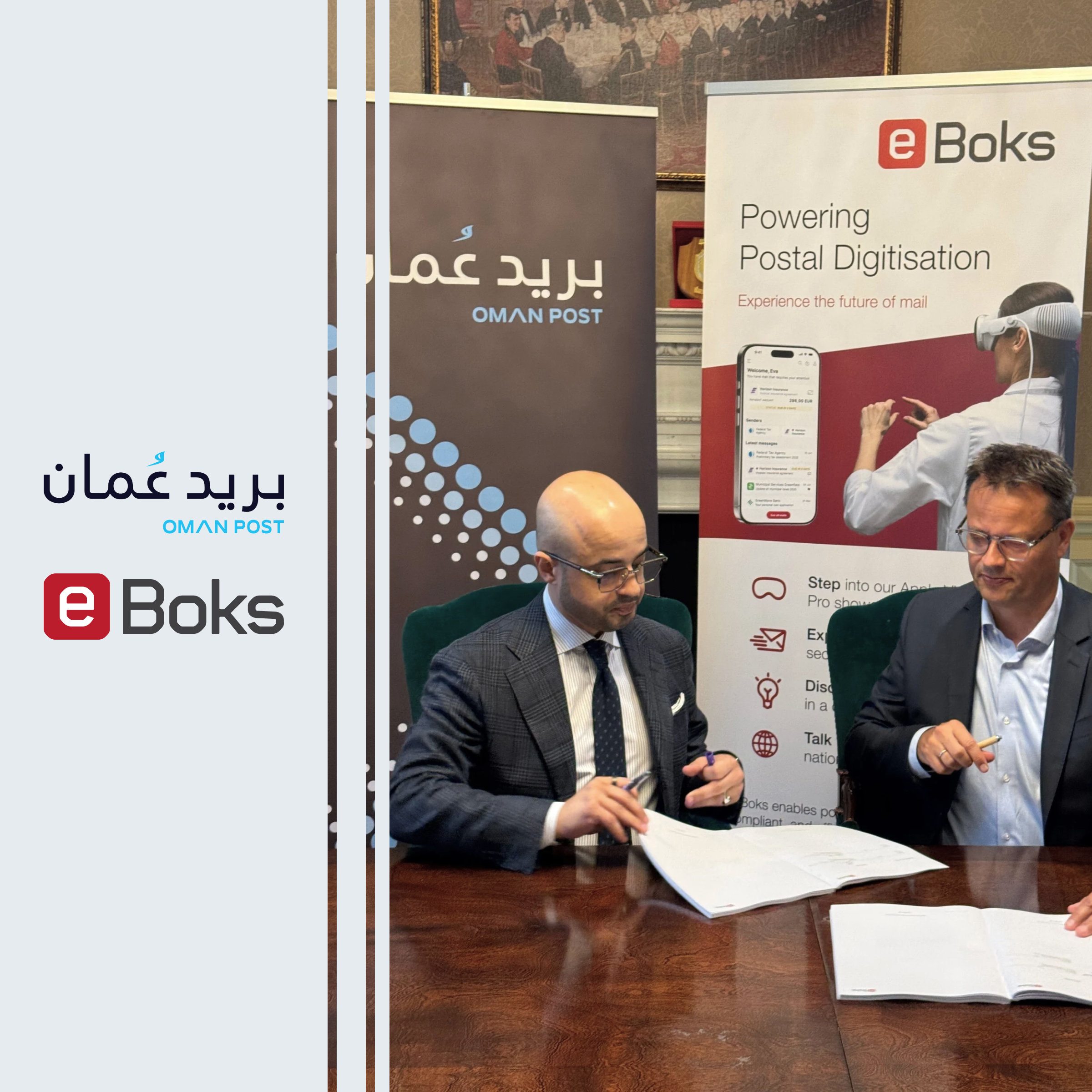 e-Boks indgår strategisk aftale med Oman Post om national digital postløsning